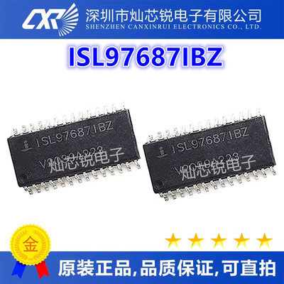 ISL97687IBZ 电源管理芯片IC SOP-28封装 质量保证 欢迎咨询