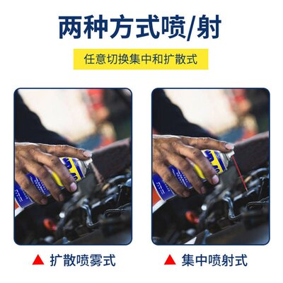 美国CRC70自喷透明三防漆PCB电线路板绝缘漆2016C清洁剂防锈油剂