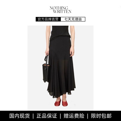 【现货】NOTHING WRITTEN双层假2件 美学解构拼接不规则裙摆半裙
