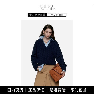 【现货】NOTHING WRITTEN老钱风美拉德色系绞花半开襟polo羊毛衫