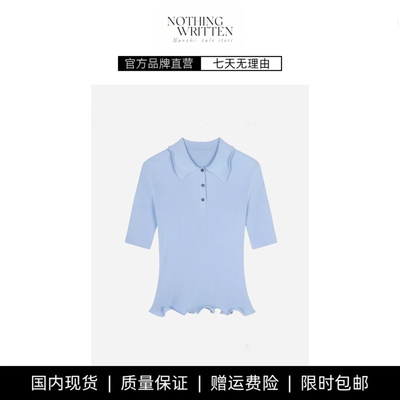 【现货】NOTHING WRITTEN针织短袖套头修身翻领气质显瘦针织上衣