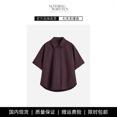 【现货】NOTHING WRITTEN宽松版型棉质短袖衬衫夏季新品上衣