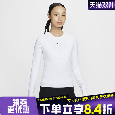 NIKE耐克女子运动休闲长袖T恤FV7846-100
