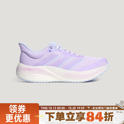 adidas阿迪达斯女子CUSHIONNOVA运动训练跑步鞋LA2134
