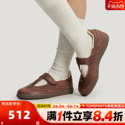adidas阿迪达斯三叶草中性SAMBA JANE W玛丽珍运动休闲鞋HP7130