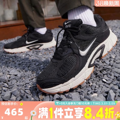 NIKE耐克男子V5 RNR运动鞋休闲鞋II6292-004