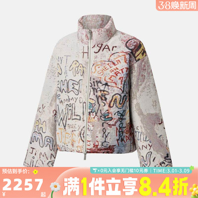 NIKE耐克男子运动休闲羽绒服HV0630-133
