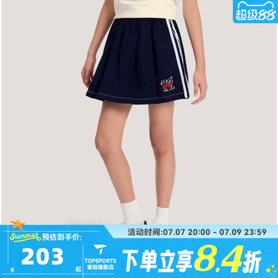 adidas阿迪达斯女大童JG BB WV SHO运动休闲短裤KG3324