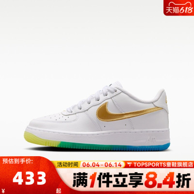 NIKE耐克大童AIR FORCE 1 WC (GS)运动休闲鞋IR3538-100