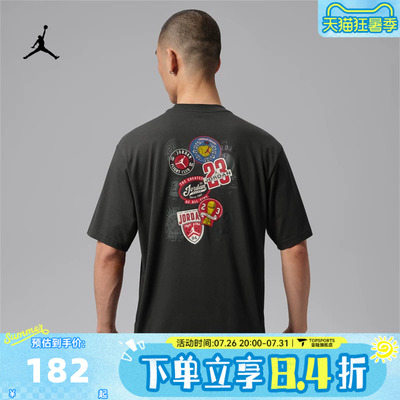 NIKE耐克男子JORDAN宽松百搭休闲篮球运动圆领短袖T恤IX4991-045