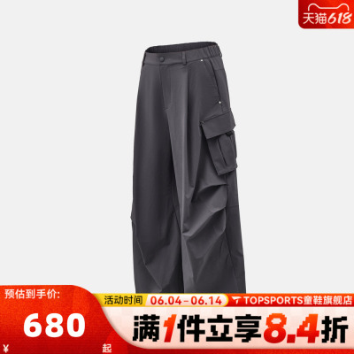 滔搏adidas阿迪达斯三叶草男子运动休闲长裤KD3908