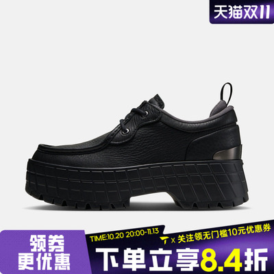 NIKE耐克女子AIR JORDAN 1 BROOKLYN运动休闲鞋IQ4927-001