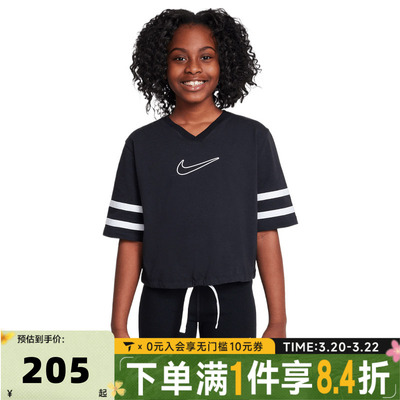 NIKE耐克女大童G NSW SS TOP GX STAR针织运动短袖T恤HJ3343-010