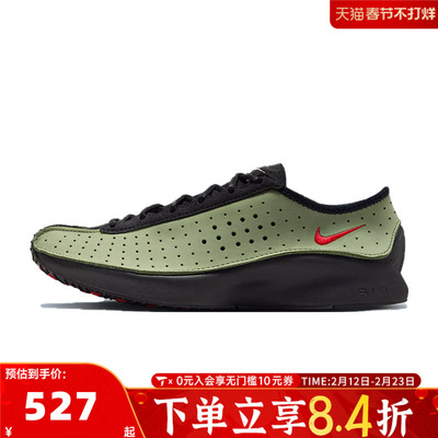 NIKE耐克女子W NIKE AIR SUPERFLY运动休闲鞋HQ7955-302