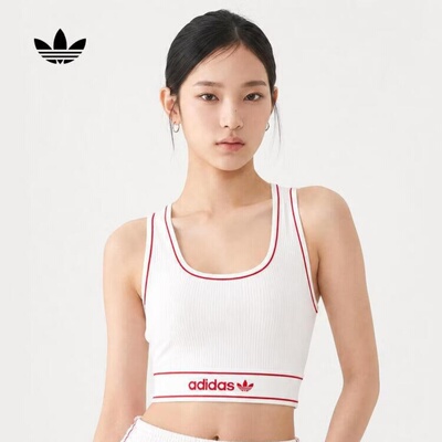 滔搏adidas阿迪达斯三叶草女子WAISTBAND TANK运动背心LF4591
