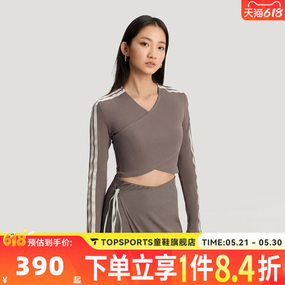 滔搏adidas阿迪达斯女子WRAP RIB LS TEE运动休闲长袖KV9227
