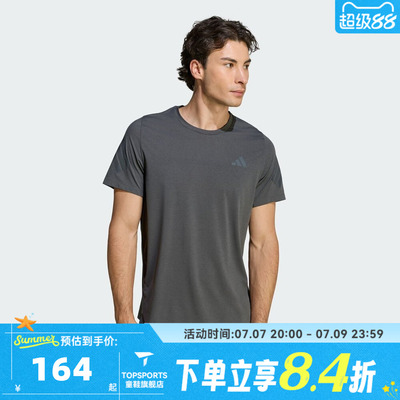 滔搏adidas阿迪达斯男子ADI365/// T M运动休闲短袖T恤KS5039