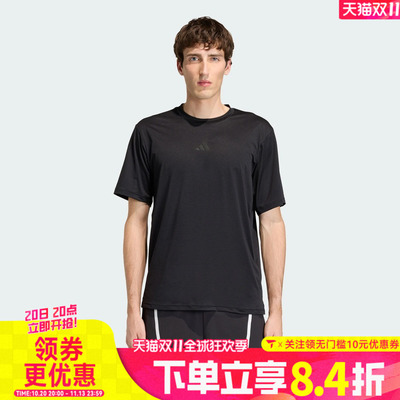 adidas阿迪达斯男子INTENSITY TEE B运动休闲短袖T恤KS1200