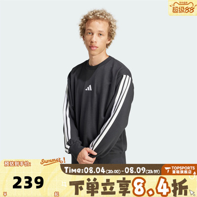 滔搏adidas阿迪达斯男子M 3S FT SWT运动休闲套头衫卫衣JE6372