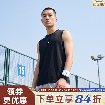 NIKE耐克男子AS M J DF SPT ESS SLVS运动休闲无袖T恤IF0890-010