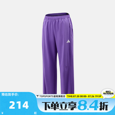 adidas阿迪达斯女大童JG WV PANTS运动休闲长裤KG7859