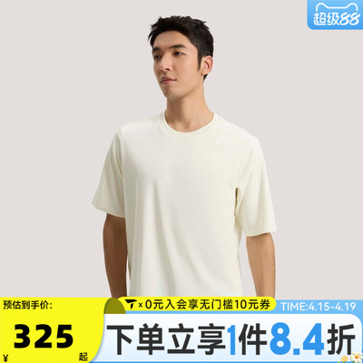 滔搏adidas阿迪达斯男子WUZONG LIANG T运动休闲短袖T恤KG0825