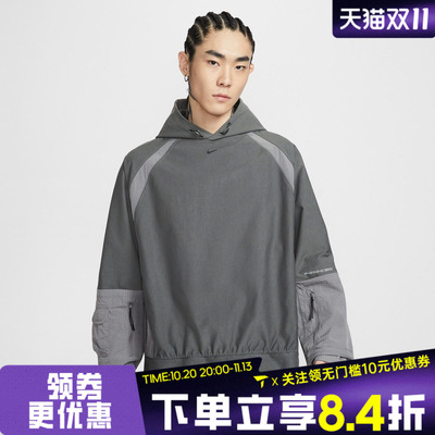 滔搏NIKE耐克男子AS M NK TCH运动休闲套头衫卫衣IF1342-068