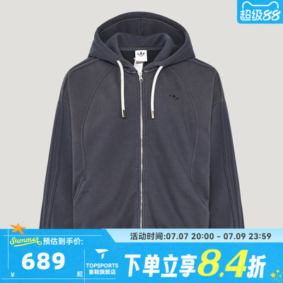 滔搏adidas阿迪达斯三叶草女子VDAY JKT W运动健身夹克外套KT6377