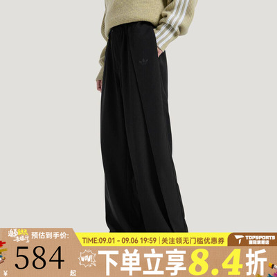 滔搏adidas阿迪达斯三叶草男子运动休闲长裤KS5342