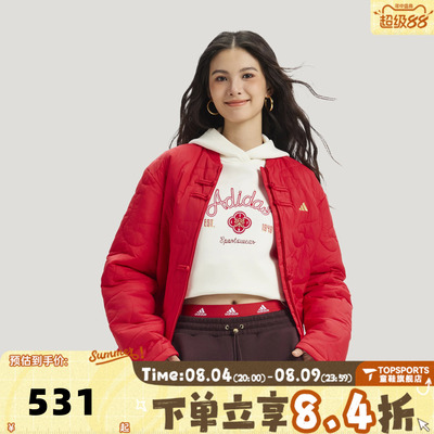滔搏adidas阿迪达斯男女运动休闲棉服外套KQ5096