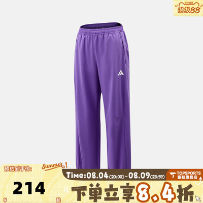 adidas阿迪达斯女大童JG WV PANTS运动休闲长裤KG7859