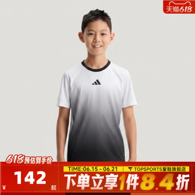 adidas阿迪达斯男大童J BOY SS TEE运动休闲短袖T恤KY1427