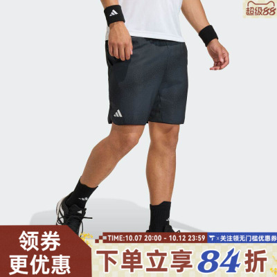 滔搏adidas阿迪达斯男子CLUB GRAPHSHORT运动休闲短裤JY9592