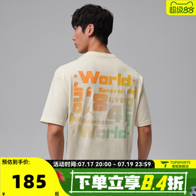 NIKE耐克JORDAN男子印花宽松运动休闲圆领短袖T恤IF3156-110