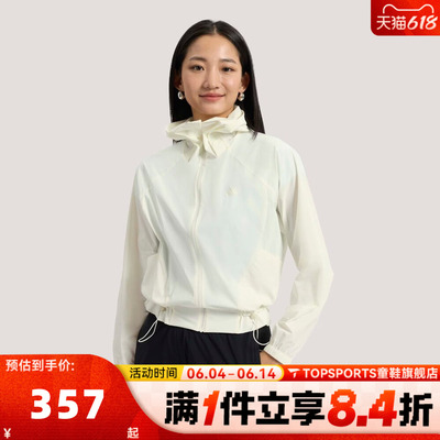 滔搏adidas阿迪达斯女子SFL WV JKT2运动健身夹克外套KH2713
