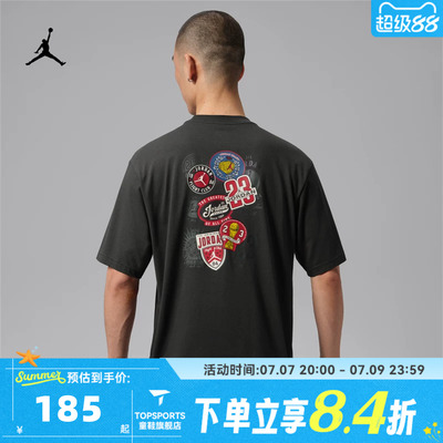 NIKE耐克男子JORDAN宽松百搭休闲篮球运动圆领短袖T恤IX4991-045
