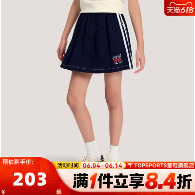 adidas阿迪达斯女大童JG BB WV SHO运动休闲短裤KG3324