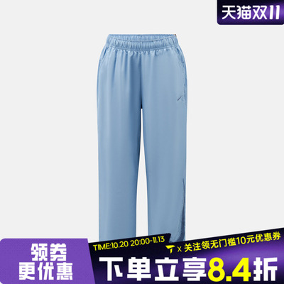 NIKE耐克男子AS DF FORM GFX ALT PANT运动休闲长裤IF2202-486