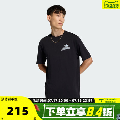 滔搏adidas阿迪达斯三叶草男子GFX T运动休闲短袖T恤KE2249