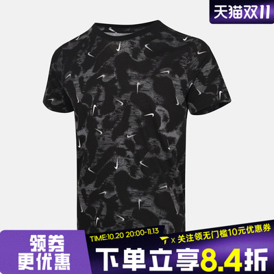 NIKE耐克大童K NSW LBR AOP TEE运动休闲短袖T恤II0458-010