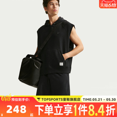 滔搏NIKE耐克男子AS M NK DF NAC FLC运动休闲无袖T恤IF2796-010