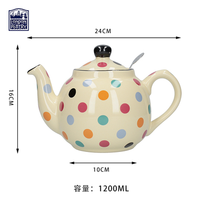 田园米彩茶壶LondonPottery滤网