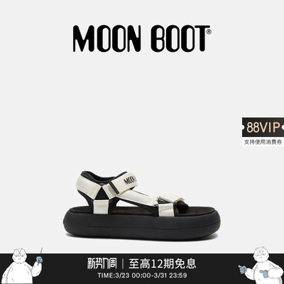 Moon Boot2026早春新款男女同款不分左右黑色/白色 SUPER 凉鞋