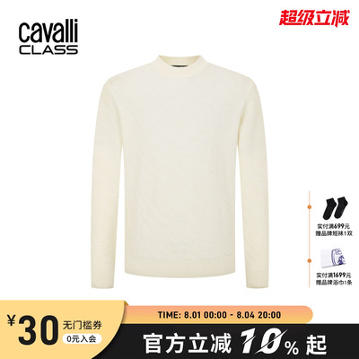 卡沃利高端男装针织羊毛衫提花