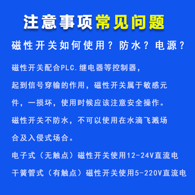 SMC气缸感应器磁性开关3C-D-A93LD-M9B/D-M9ND-M9PD-M9BVM9NVM9PV