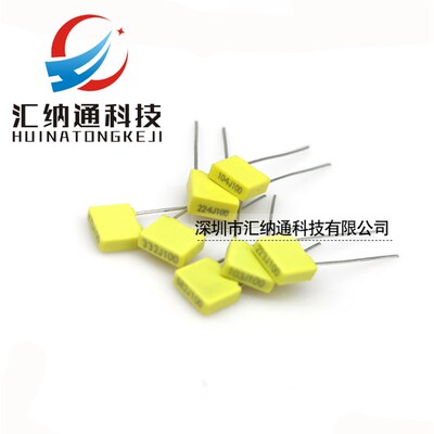 校正电容100V102J/152/222/332/472/682/103/223/333J 较正电容