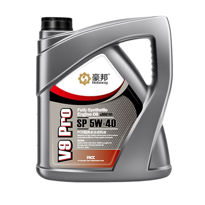 大众途观全合成机油SP级5W-40汽车发动机润滑油SUV四季通用正品4L