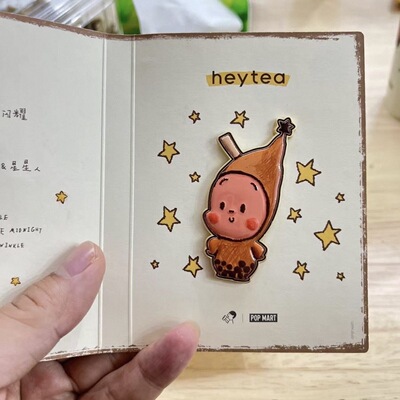 新款heytea喜茶×星星人联名金属徽章全新萌物高颜值收藏送礼可爱