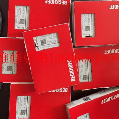 全新EL3356-0010未拆封 需要的联系 售议价