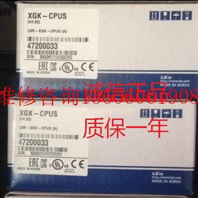 （请询价）全新XGK-CPUE CPUS CPUA CPU议价
